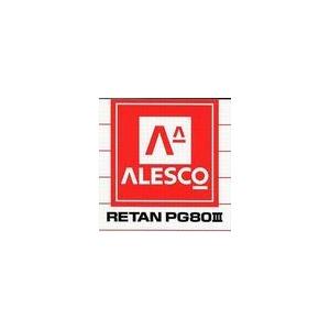 レタンPG80 109 メタリック粗目 容量0.9kg : PaintShopペンちゃん - 通販 - Yahoo!ショッピング