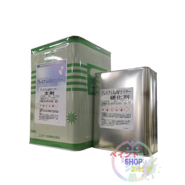 エスケー化研 プレミアムUVクリヤーSI 3分艶 15kgセット 超低汚染弱溶剤形アクリルシリコン樹脂クリヤー塗料 : paintshopエビナ - 通販 - Yahoo!ショッピング