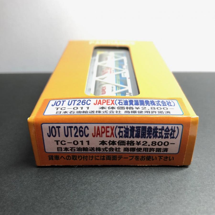 JOT UT26C JAPEX（石油資源開発株式会社） : nc-03 : ペアーハンズYahoo!店 - 通販 - Yahoo!ショッピング