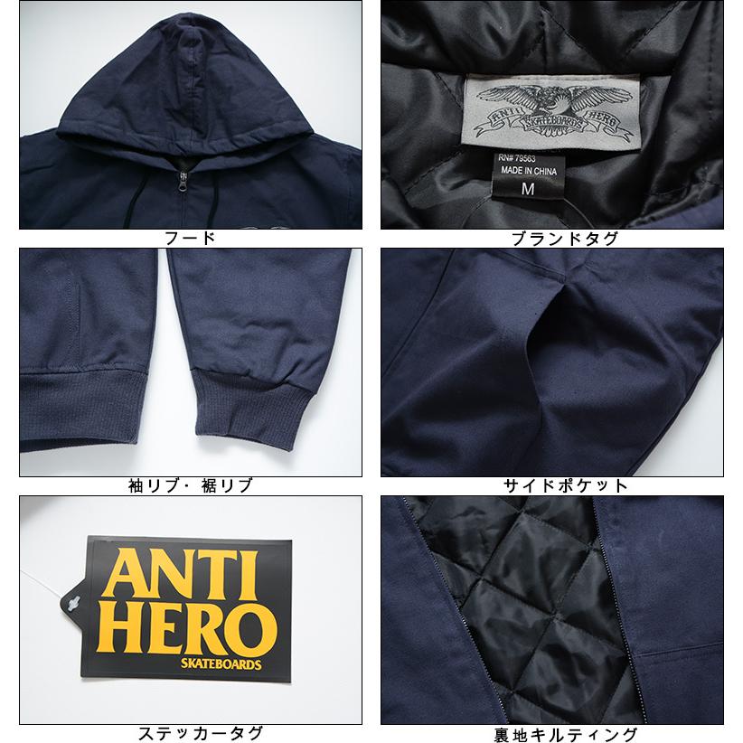 ANTIHERO （ アンタイヒーロー ジャケット ） ANTI HERO BASIC EAGLE HOODED JACKET フードジャケット アウター : PAJABOO - 通販 ...