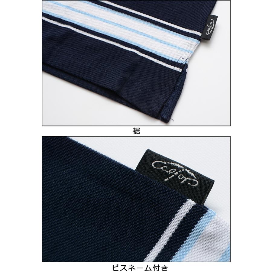 PRO CLUB キャルトップ ポロシャツ CALTOP S/S STRIPE POLO SHIRT ポロ カルトップ ボーダーポロ ピケポロ ...