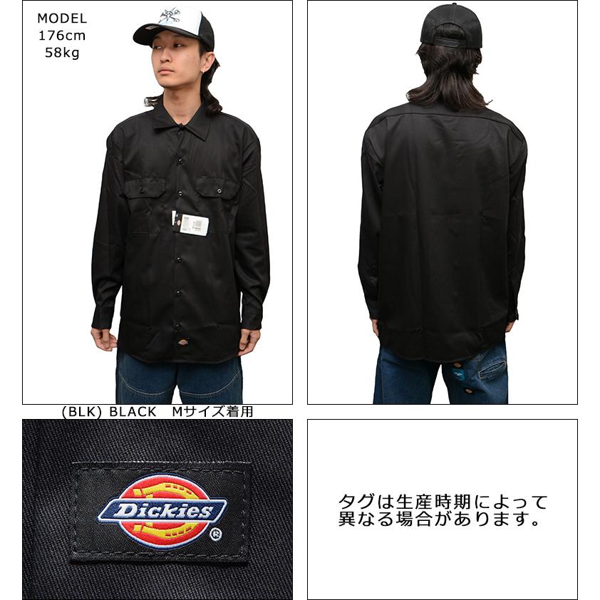 Dickies ディッキーズ 574 ワークシャツ メンズ DICKIES L/S TWILL WORK SHIRT ディッキーズ574 シャツ 長袖シャツ セットアップ対応 アメリカ規格 ...