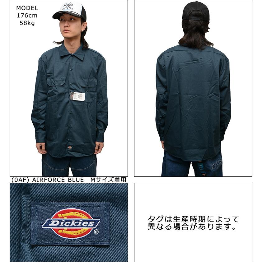 Dickies ディッキーズ 574 ワークシャツ メンズ DICKIES L/S TWILL WORK SHIRT ディッキーズ574 シャツ 長袖シャツ セットアップ対応 アメリカ規格 ...