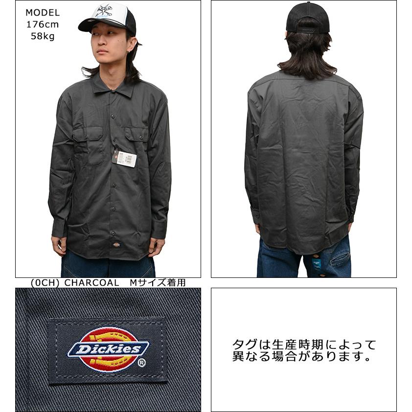 Dickies（ディッキーズ） 574 ワークシャツ メンズ DICKIES L/S TWILL WORK SHIRT ディッキーズ574 ...