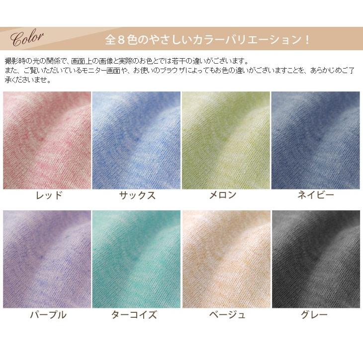 パジャマ キッズ 子供用 90 100 110 夏 半袖 前開き ボタン留め オーガニックコットン薄手天竺ニット素材 お肌の敏感なお子様に ...