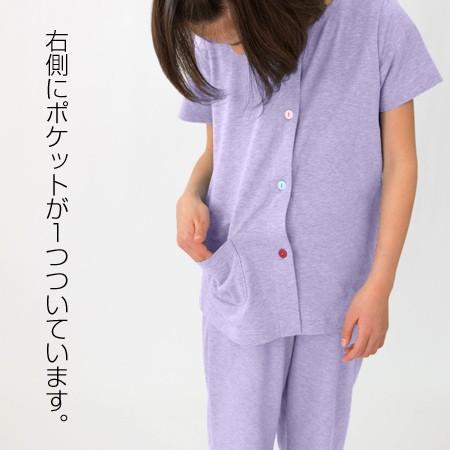 パジャマ キッズ 子供用 90 100 110 夏 半袖 前開き ボタン留め オーガニックコットン薄手天竺ニット素材 お肌の敏感なお子様に ...