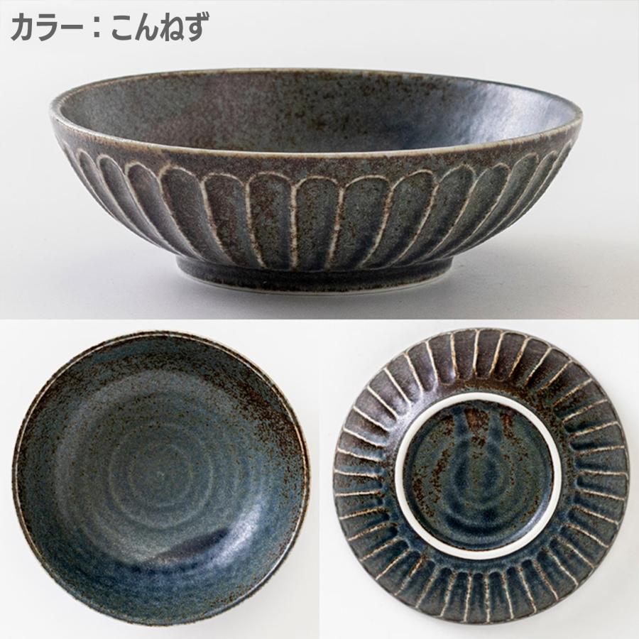 サラダボウル 和食器 北欧 カフェボウル 中鉢 陶器 美濃焼 15.5cm みのる陶器 てとて tetote : r05006 : pajipo - 通販 - Yahoo!ショッピング