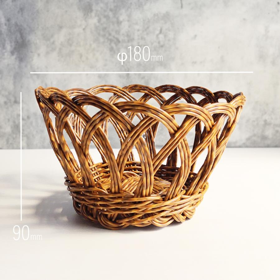 バスケット M サイズ カゴ UTILE ラウンドバスケット かご ユティル 小物入れ 野菜かご 野菜カゴ 収納 ラタン風 水洗い 手編み ...
