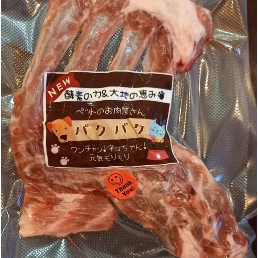 【BIGサイズ】子羊肉ボーン 800g〜1kg : ペットのお肉屋さんパクパク - 通販 - Yahoo!ショッピング
