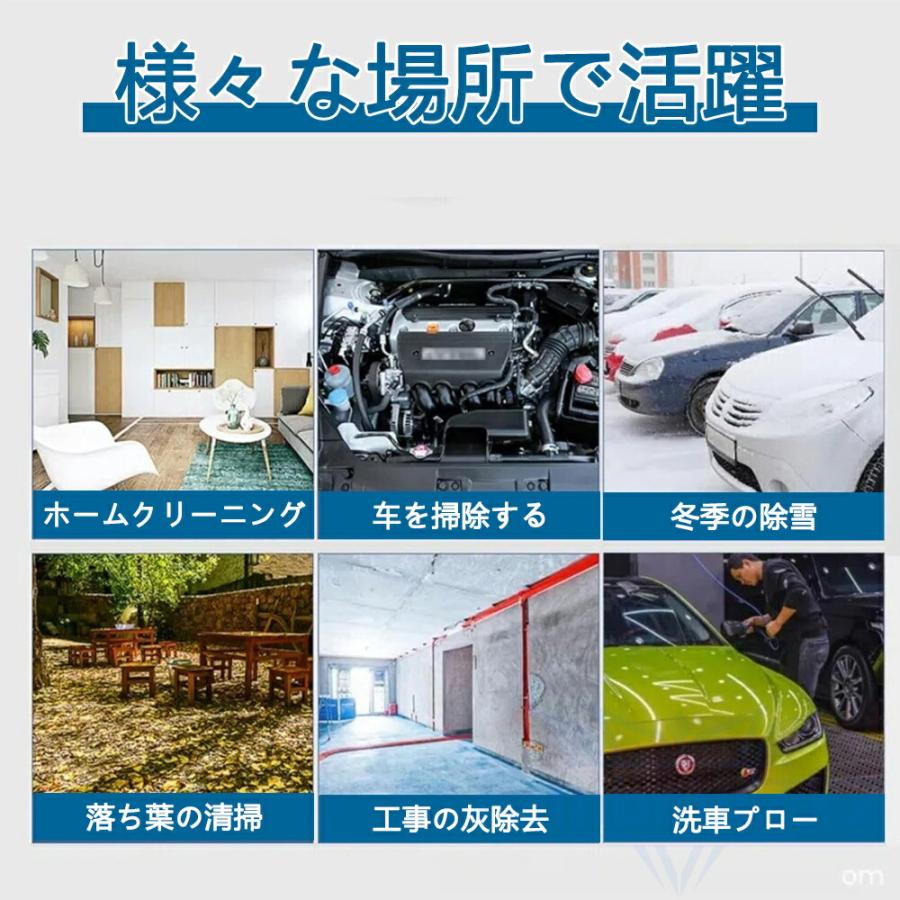 ブロワー 独自専用12個大ファンブレードブロアー 充電式 マキタ電池互換 80mm風入口洗車 65m/s大風速最強ブロワー 240000rpm 1600g/ : PalastヤフーShop ...
