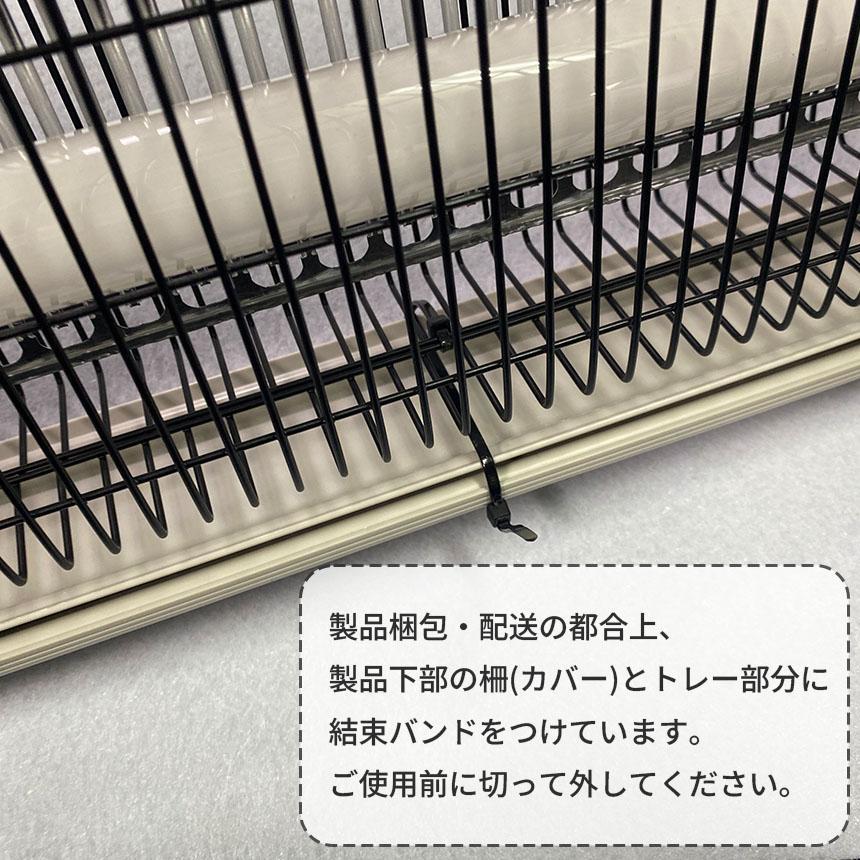 20W 電撃殺虫器 虫捕り器 蚊取り器 PSEマーク取得済 コンセント式 虫よけ 蚊 コバエ ハエ 電気 UV光源誘引式虫捕り器 薬剤不要 殺虫 ライ : PalastヤフーShop - 通販 ...