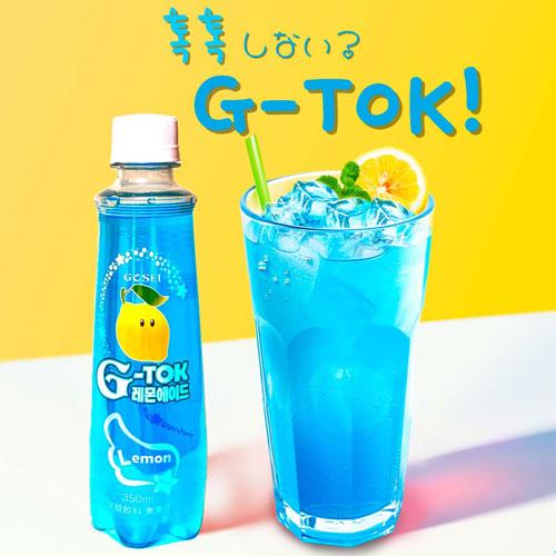 GOSEI G-TOKブルーレモンエイド(PET・350ml×1本) 炭酸飲料 レモンエード レモンエイド 韓国飲料 韓国ドリンク :p5517:八道韓国食品 - 通販 - Yahoo!ショッピング