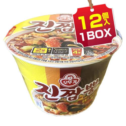 【まとめ買いお得】 オットギ ジン チャンポンラーメン カップ麺 1BOX=115g×12個入 カップラーメン 韓国ラーメン 韓国食品 : 八道韓国食品 - 通販 - Yahoo!ショッピング