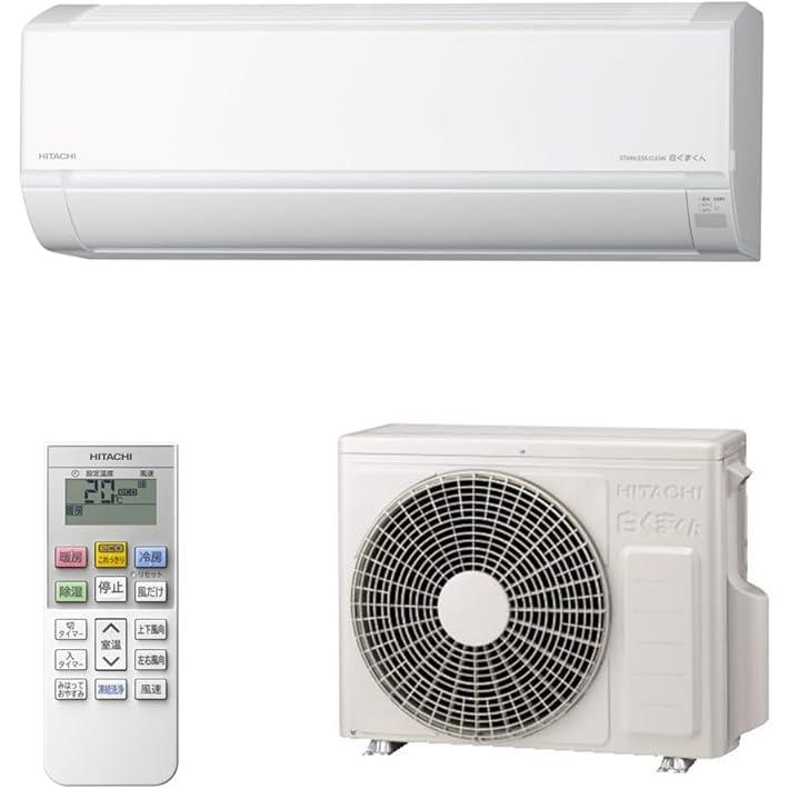 日立 日立 エアコン【2024年モデル】 ステンレス・クリーン 白くまくん RAS-D25R(W) [スターホワイト] : 家電パレットヤフー店 - 通販 - Yahoo!ショッピング