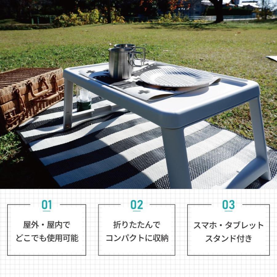 ミニテーブル 折りたたみ プラスチック おしゃれ 白 コンパクト テーブル シンプル 軽量 軽い コード穴 完成品 簡易テーブル ベッドの上 畳める 簡易机 ホワイト : nit-16wh ...