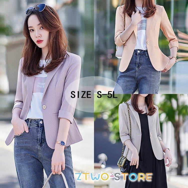 テーラードジャケット ジャケット レディース 春 秋 ベージュ ピンク オレンジ チェック柄 アウター カジュアル お出かけ 通勤 OL 結婚式 ショートコート S-5L : fu25117 ...