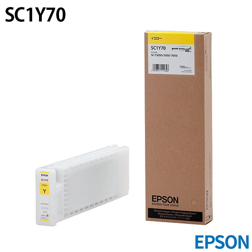 EPSON エプソン SC1Y70 [純正インク] インクカートリッジ 【イエロー】 700ml : PANACEA パナシア Yahoo!店 - 通販 - Yahoo!ショッピング