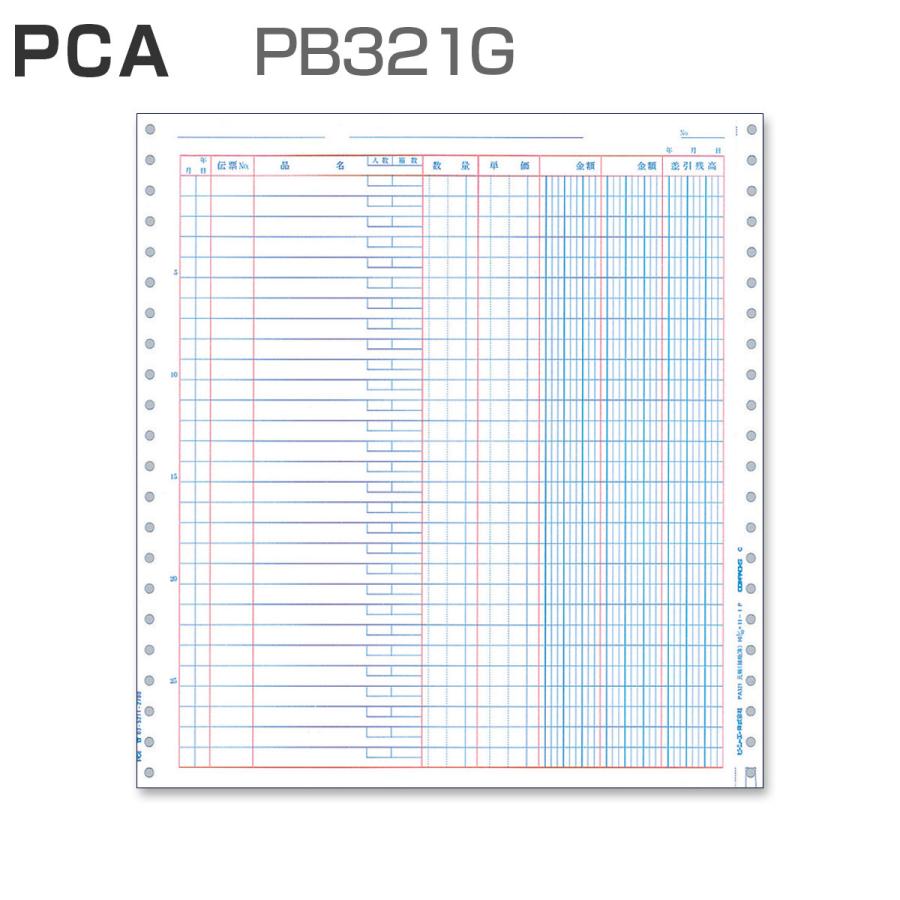 PCA PB321G 元帳 (2,000枚) : PANACEA パナシア Yahoo!店 - 通販 - Yahoo!ショッピング