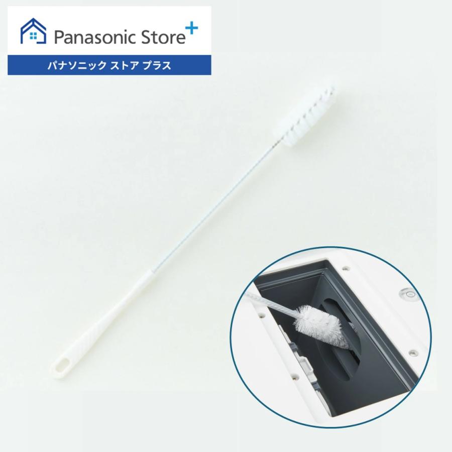 Panasonic 公式店 パナソニック おそうじブラシ AXW22R-9DA0 ドラム式洗濯乾燥機 お手入れ 消耗品 : パナソニック ...
