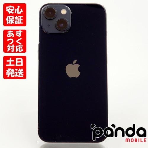 iPhone 13 【あすつく、土日、祝日発送】中古品【Bランク】SIM iPhone 13 【あすつく、土日、祝日発送】中古品【Bランク】SIM