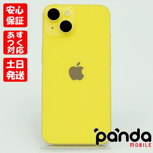 iPhone 14 【あすつく、土日、祝日発送】中古美品【Aランク】SIMフリー iPhone14 128GB イエロー MR3Q3J/A #1163 : panda mobile - 通販 ...
