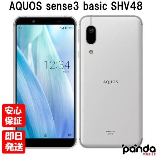 AQUOS sense 【土日、祝日発送】訳あり 新品未使用品【Sランク】SIMフリー シャープ sense3 basic 907SH ...
