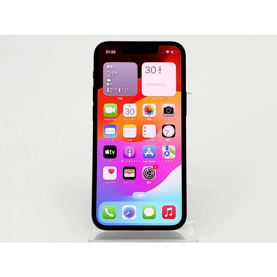 iPhone 13 mini 【あすつく、土日、祝日発送】中古品【Bランク iPhone 13 mini 【あすつく、土日、祝日発送】中古品【Bランク