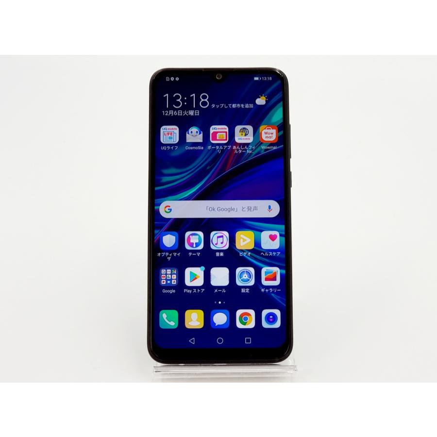 HUAWEI nova 【あすつく、土日、祝日発送、店舗受取可】中古品【Bランク】UQmobile版フリー lite 3 HWU35 ...