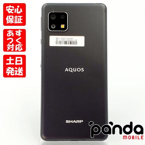 【あすつく、土日、祝日発送、店舗受取可】中古美品【Aランク】楽天版SIMフリー シャープ AQUOS sense4 lite SH-RM15 ブラック #8303 : sh-rm15-bk ...