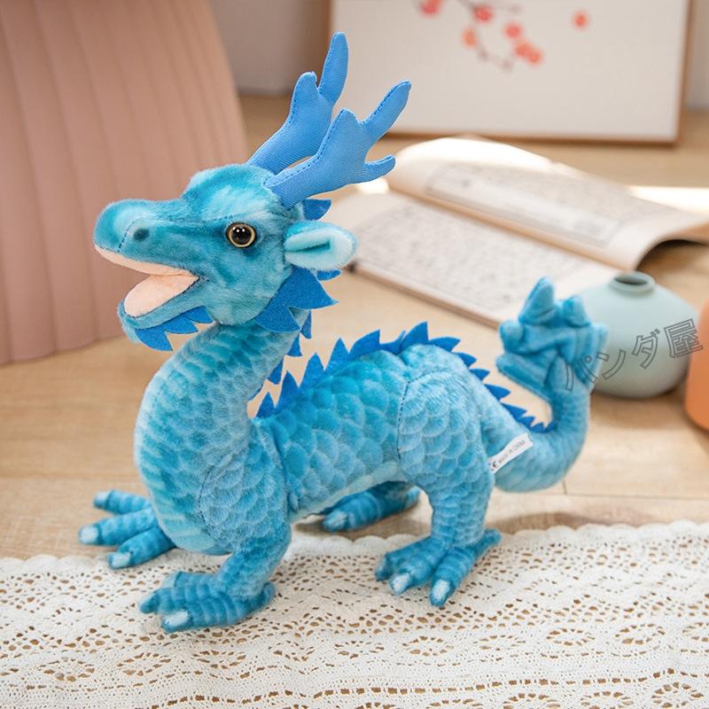 龍 ぬいぐるみ 辰年マスコット 小さな人形ぬいぐるみ 3Dドラゴンのぬいぐるみ 龍おもちゃ 干支マスコット お祝いの新年のギフト ...