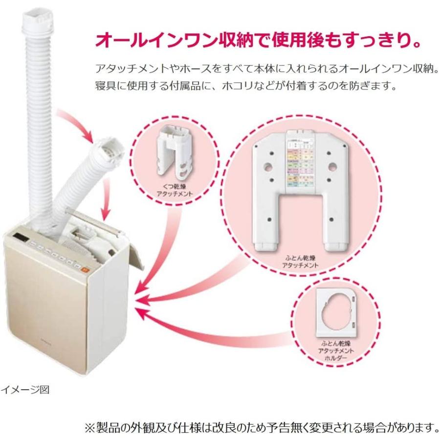【あすつく対応】日立(HITACHI) HFK-VH770-N ふとん乾燥機 アッとドライ シャンパンゴールド :4526044011155:pandora-a3 - 通販 - Yahoo ...