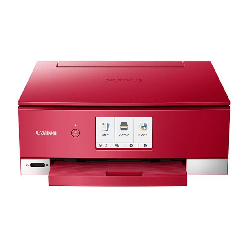 キヤノン 【即納新品】Canon プリンター A4インクジェット複合機 PIXUS TS8330 レッド : pandora-a3 - 通販 - Yahoo!ショッピング