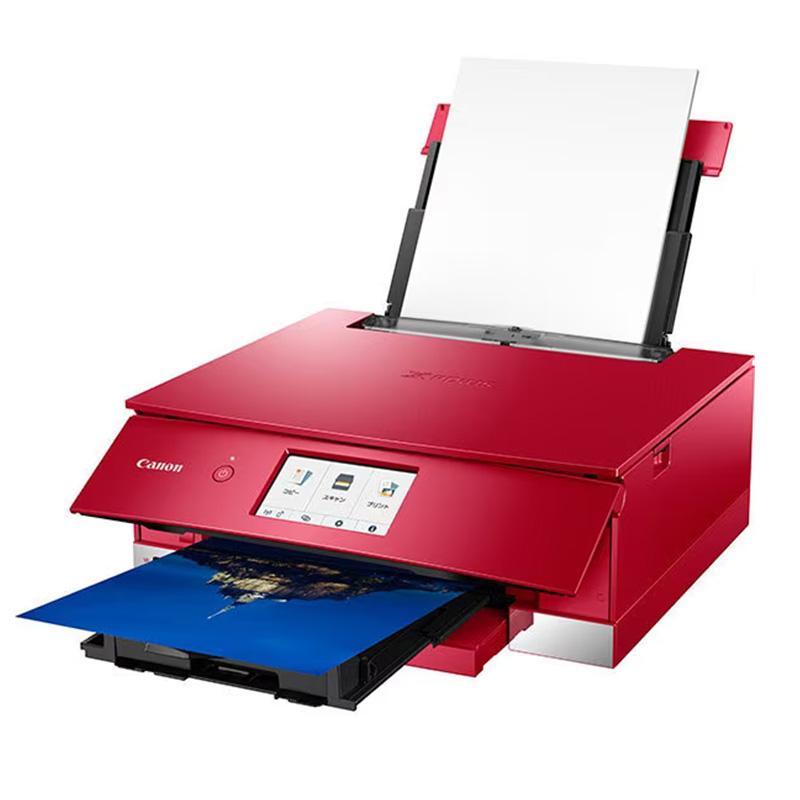 キヤノン 【即納新品】Canon プリンター A4インクジェット複合機 PIXUS TS8330 レッド : pandora-a3 - 通販 - Yahoo!ショッピング