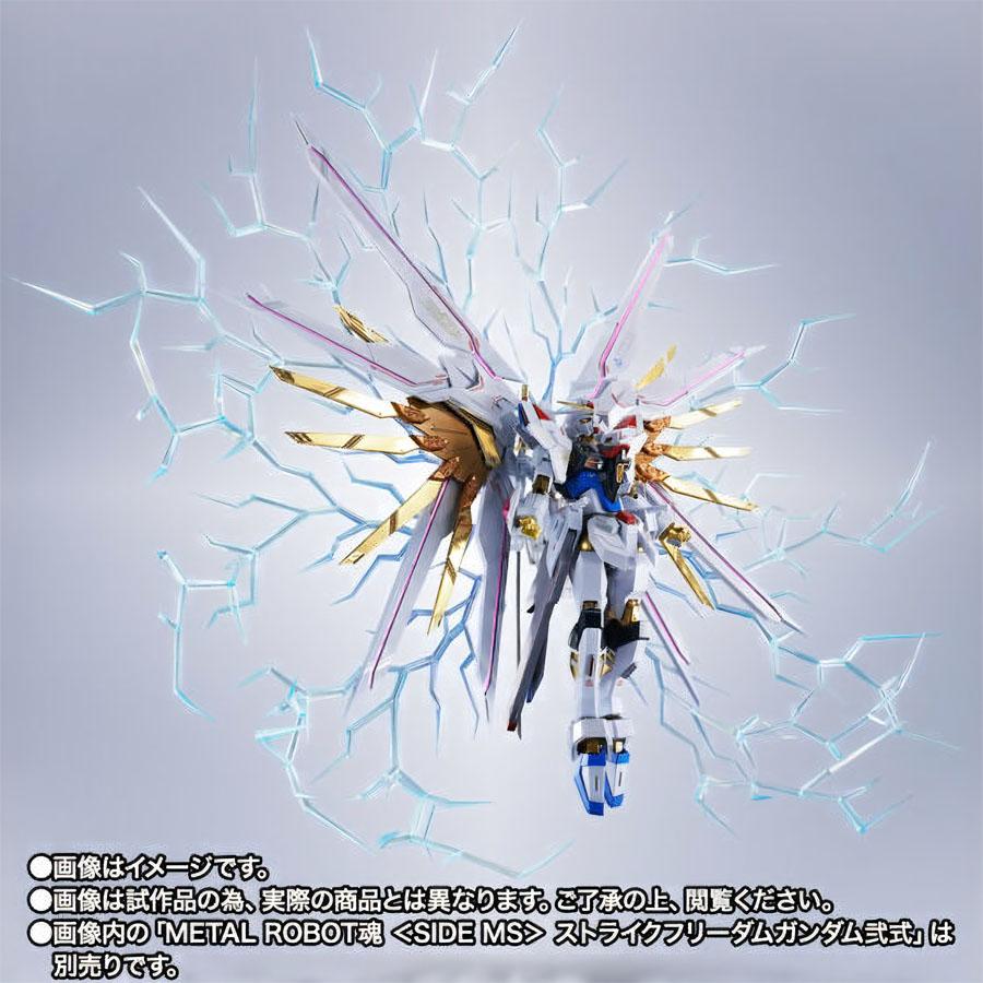 BANDAI 【即納新品】METAL ROBOT魂 <SIDE MS> プラウド BANDAI 【即納新品】METAL ROBOT魂 <SIDE MS> プラウド