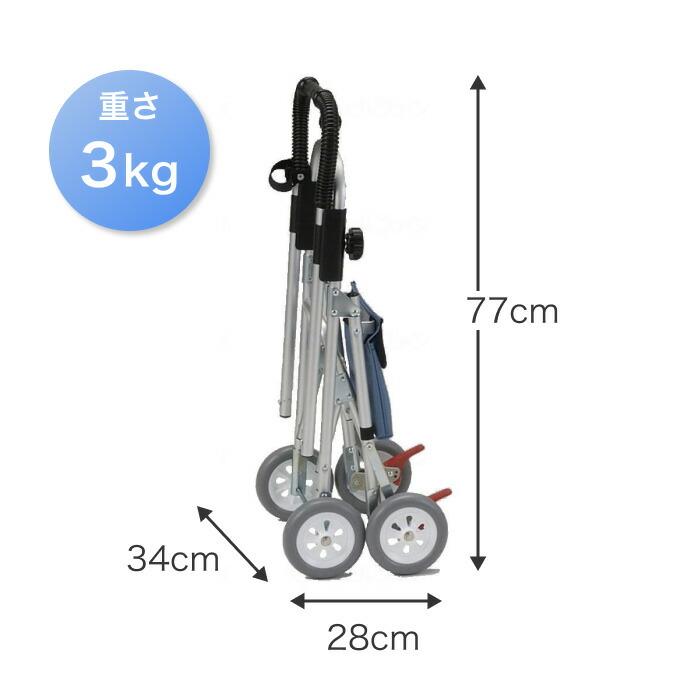 シルバーカー コメット H034 ベーシックタイプ 五十畑工業 | 介護用品 歩行補助 歩行サポート 老人 お年寄り 手押し車 高齢者 シルバーカート 軽量 コンパクト : 介護BOX ...