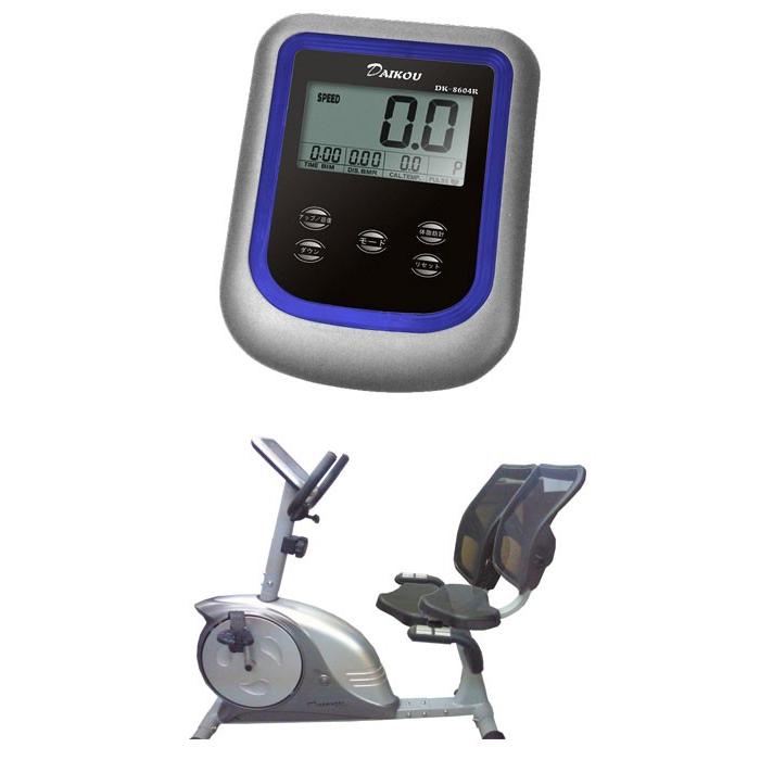 リカンベントバイク DK-8604R 大広 :015214:介護BOX パンドラ - 通販 - Yahoo!ショッピング