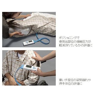 携帯型接触圧力測定器 パームQ CR-490 ケープ :016682:介護BOX パンドラ - 通販 - Yahoo!ショッピング