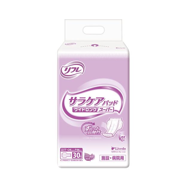 リフレ サラケアパッド 尿とりパッド 大人 高齢者 ワイドロングスーパー（吸水量720cc） 30枚×8袋入 幅26×長さ56cm 18665 リブドゥコーポレーション │ 尿漏れ : 介護 ...