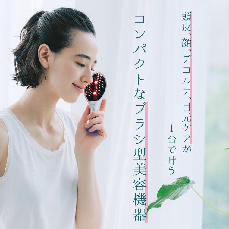 美顔器 リフトアップ AiMY ビーブラッシュ AIM-BT130 ツカモト 美顔器 リフトアップ AiMY ビーブラッシュ AIM-BT130 ツカモト