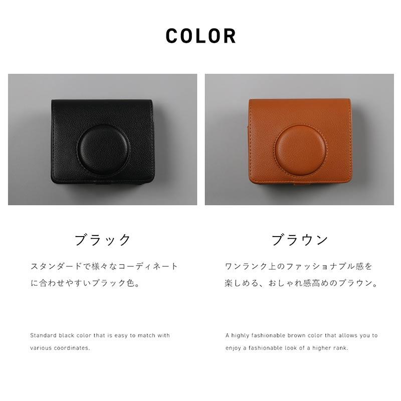 instax チェキケース ショルダーストラップ付き 保護カバー 富士フィルム バッグ カバン ポーチ : al5450006 ...