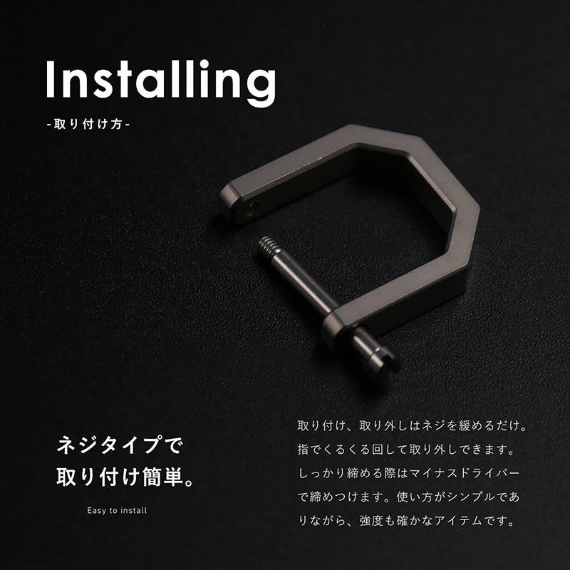 64チタン製 Dリング シャックル Lサイズ キーホルダー キーリング バイク 車のカギ スマートキー チタン メンズ : al5650011 ...