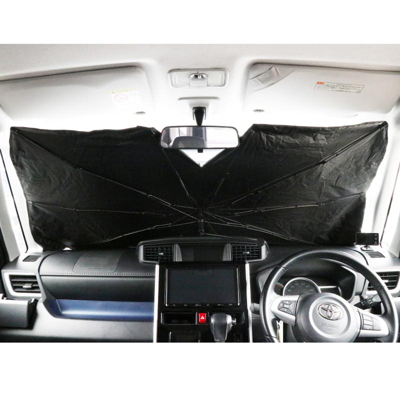 ヒロ・コーポレーション 【送料無料】NEW車載用パラソルサンシェード 普通車用 HED-8728 車 フロント 遮光 遮熱 車用 日除け 簡単 折りたたみ収納 骨組み：グラスファイバーで強靭 ...