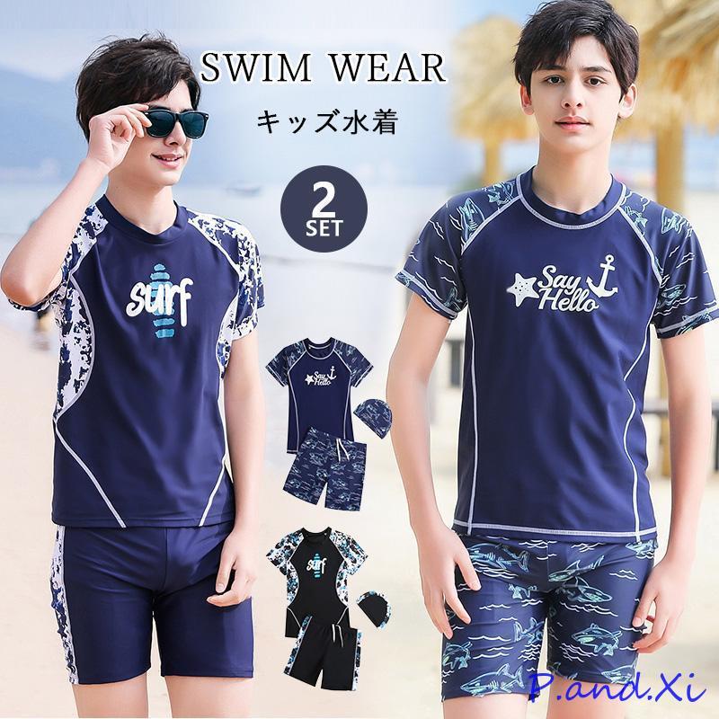 水着 塩っぱい 露出控えめ 大人水着セパレート 海の服 swimming 水着 塩っぱい 露出控えめ 大人水着セパレート 海の服 swimming