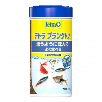 3 テトラ プランクトン 112g 77301 |b03 : panfam - 通販 - Yahoo!ショッピング