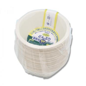 シモジマ HEIKO(ヘイコー) 004477052 業務用バガスどんぶりC150 ND115 50枚入 1袋 |b03 : panfam - 通販 - Yahoo!ショッピング