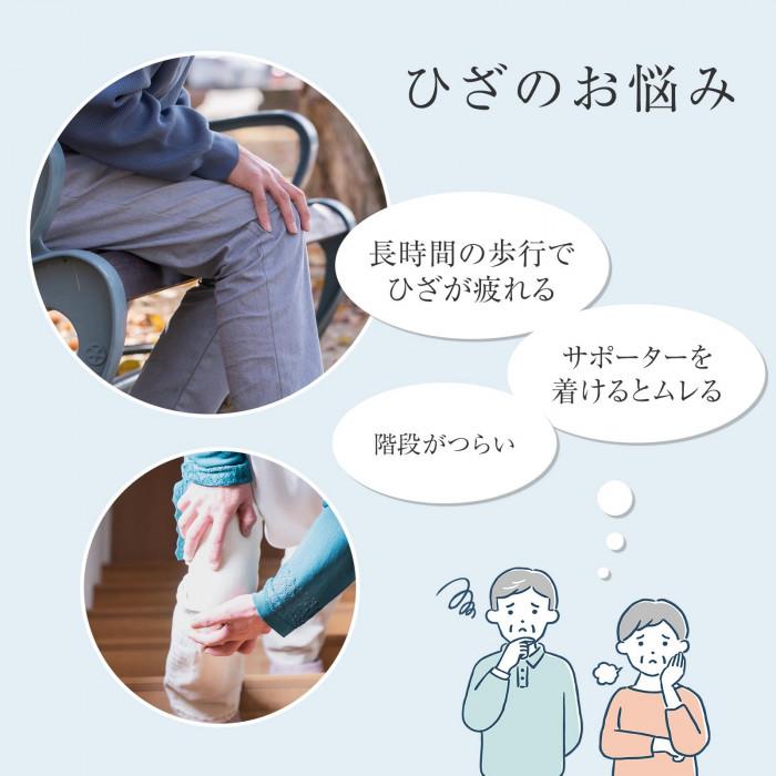 足快テーピングサポーター 綿麻 2枚組 |b03 : panfam - 通販 - Yahoo!ショッピング