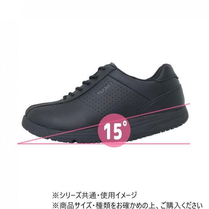 ROSIO ロシオ RGT ブラック 26.5cm |b03 : panfam - 通販 - Yahoo!ショッピング