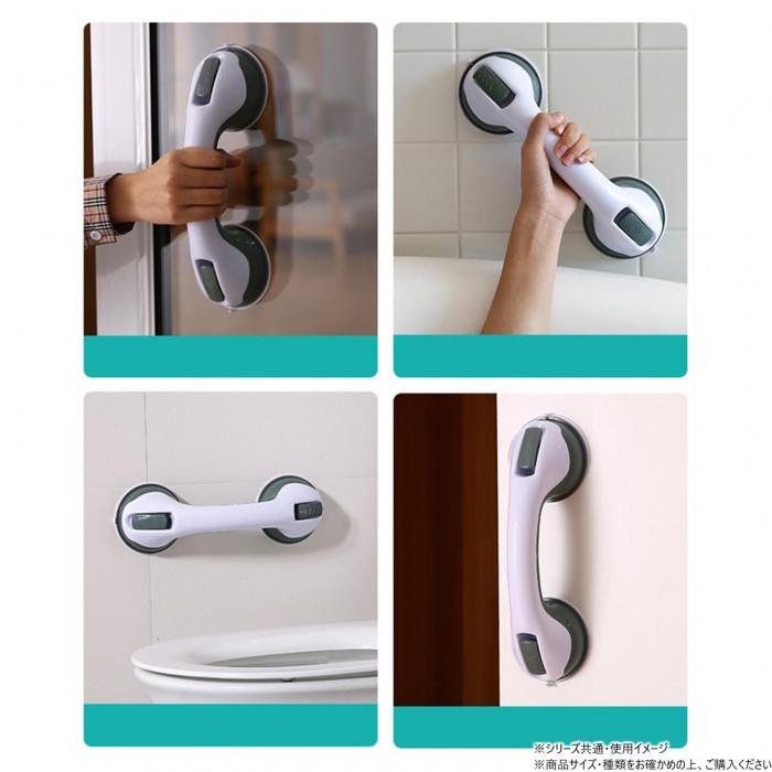 セーフティハンドル ホワイト |b03 : panfam - 通販 - Yahoo!ショッピング