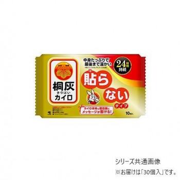 桐灰 はらない 30個入 144377 |b03 : panfam - 通販 - Yahoo!ショッピング