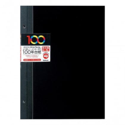 ナカバヤシ 100年台紙フリー替台紙 ビス式用 A4サイズ ブラック アH-A4FR-5D |b03 : panfam - 通販 - Yahoo!ショッピング